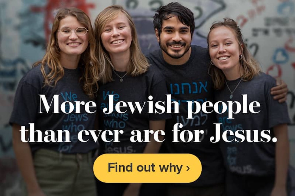 Why Do Most Jewish People Not Believe in Jesus? - Jews for Jesus
