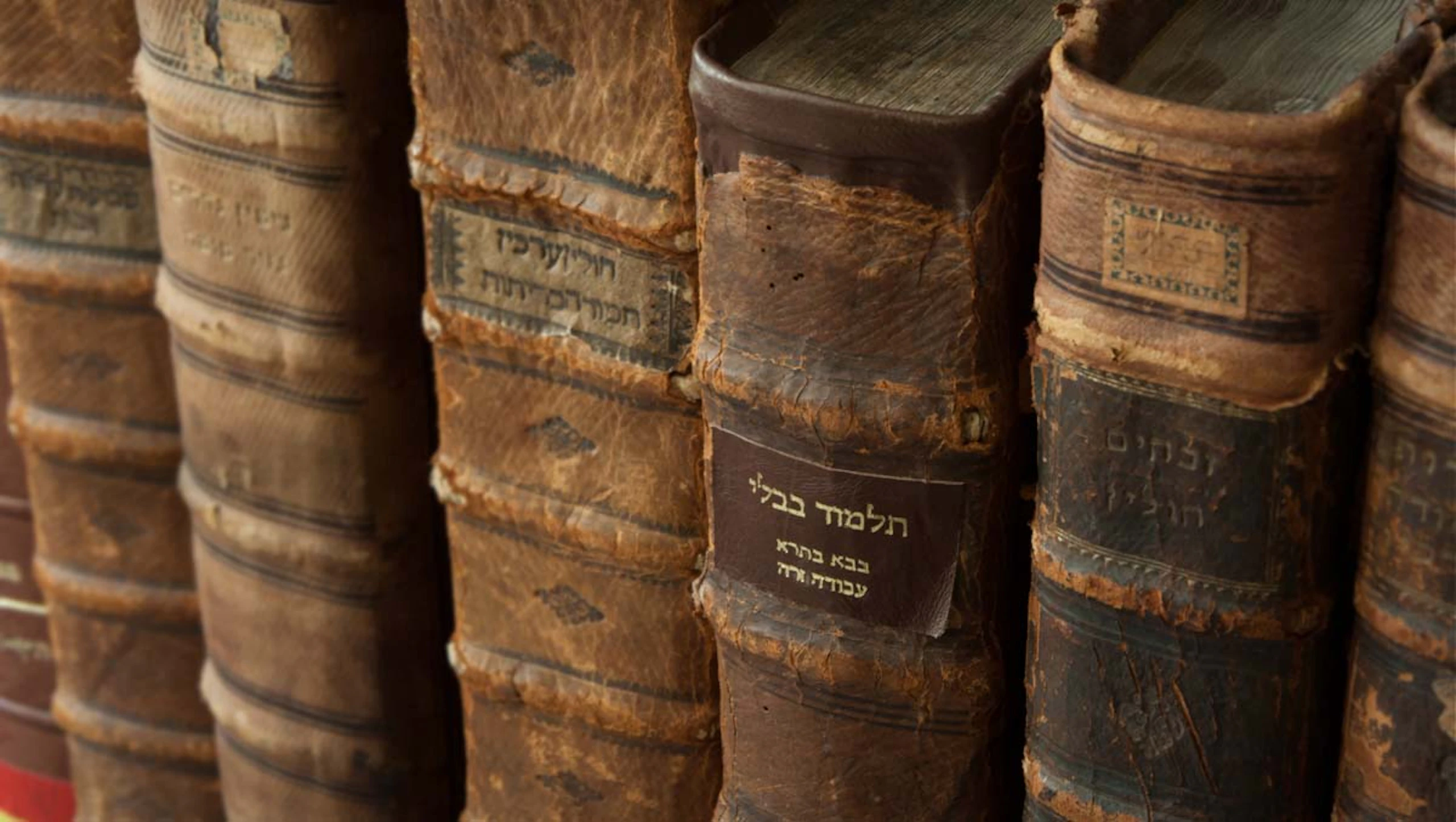 The Talmud and the Gospels - Jews for Jesus